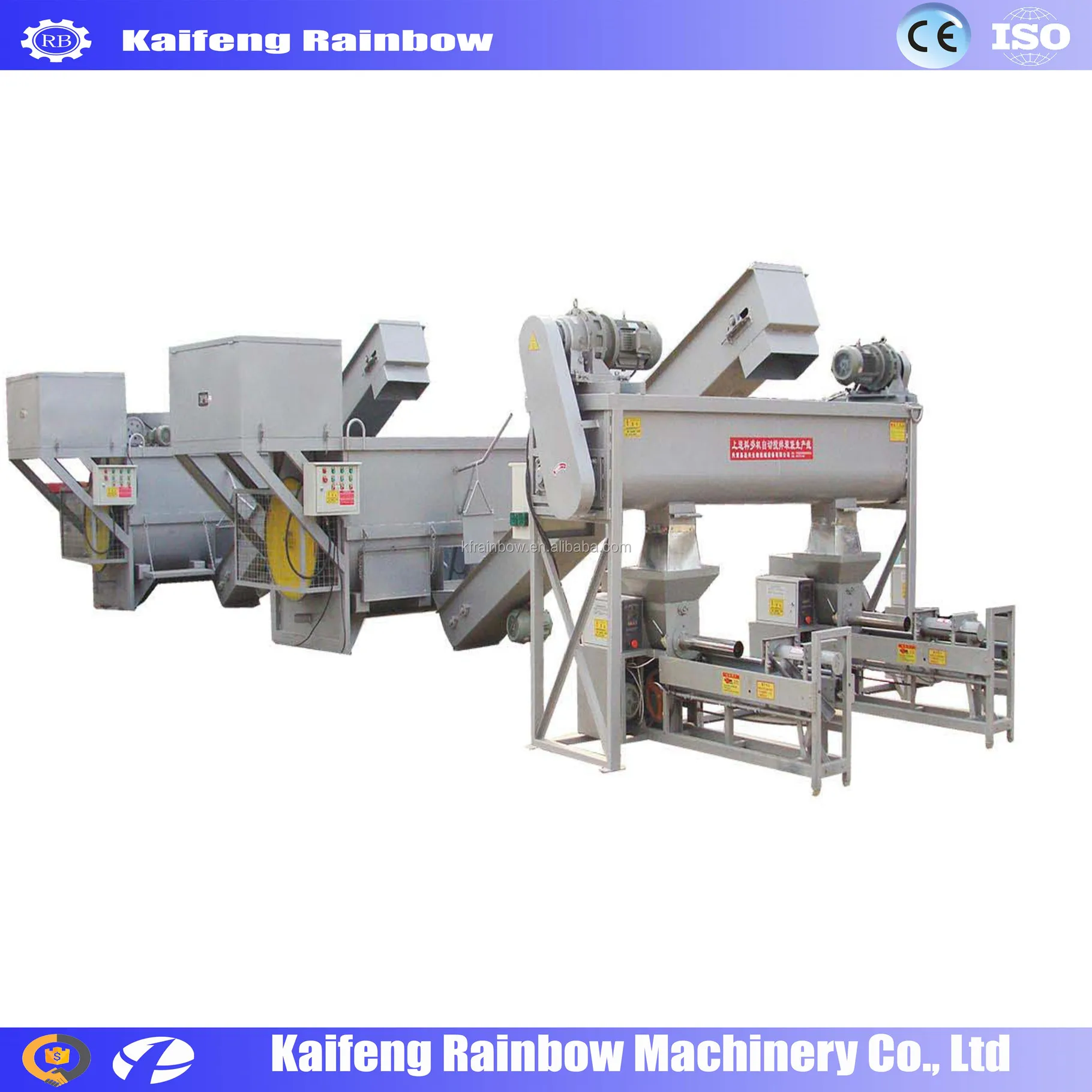 Hot Sale Good Quality Mushroom Compost Machine Farm Compost Turner ...