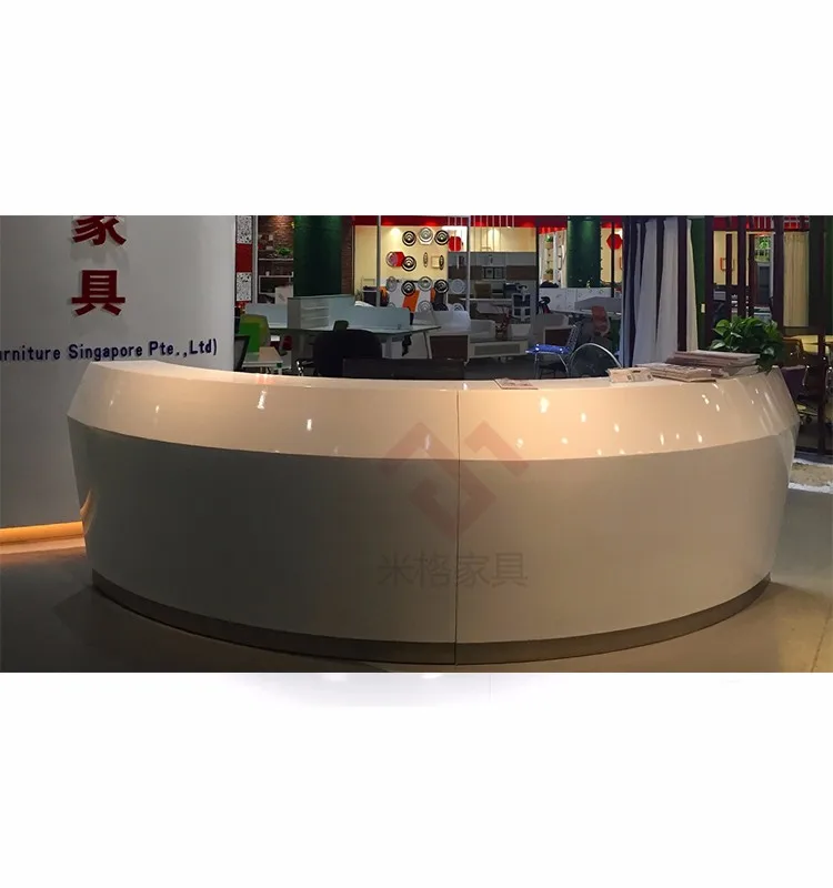 High Quality Half Round Reception Desk - C-Shape Design