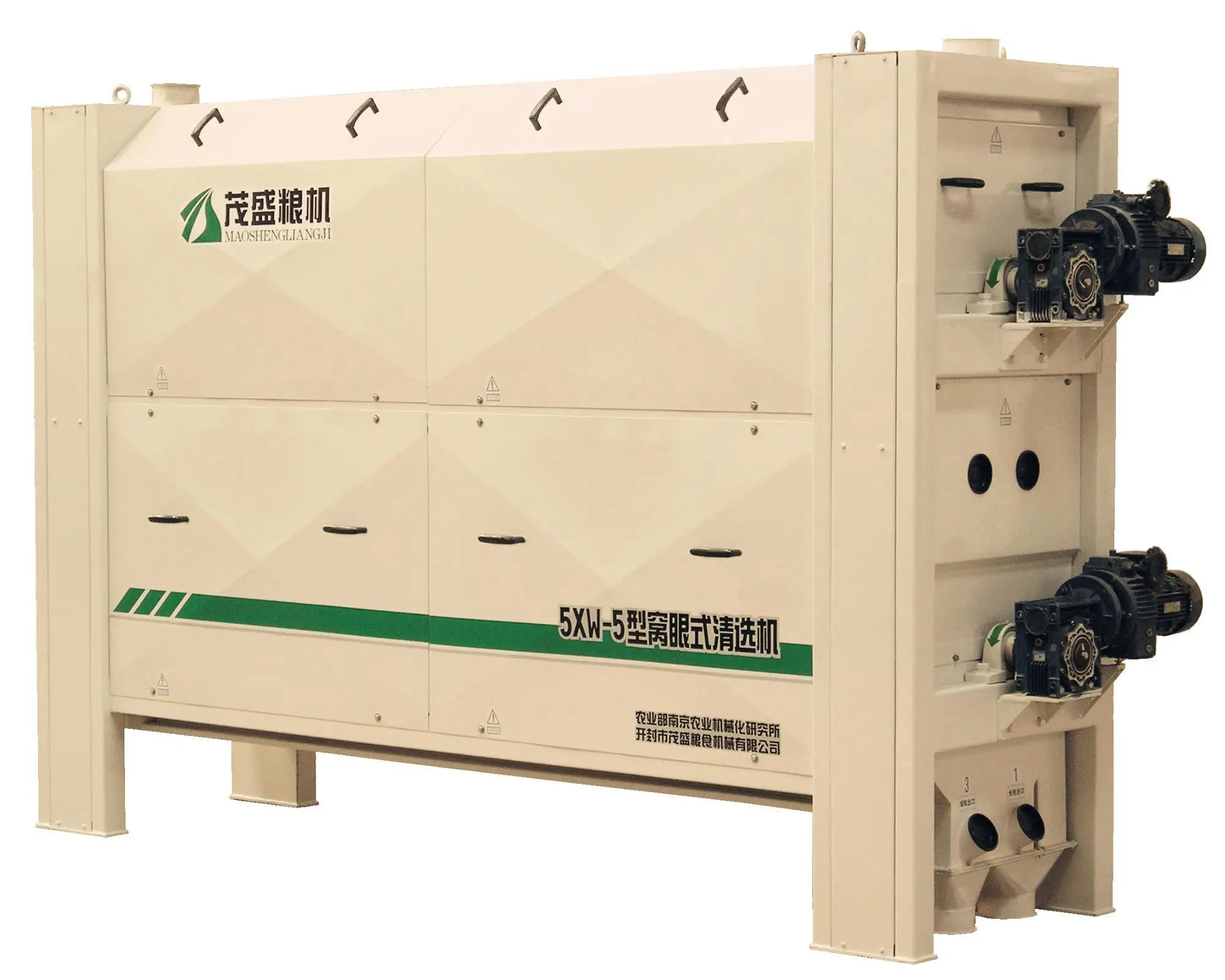 Rice Length Grader Indent Cylinder Barley Soybean Seed Cleaning Machine ...