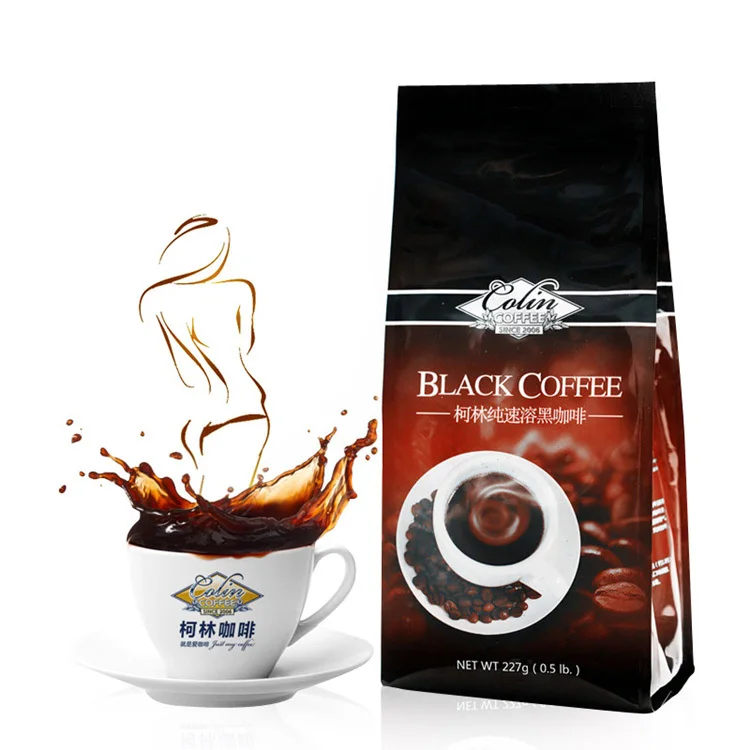 Yason Hot Shinning Black Ziplock Three Side Food Liquid Coffee Bean ...