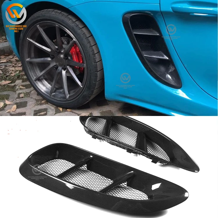 Porsche 718 Boxster Cayman 16-18 Side Air Vents Trim Intake Carbon Fiber