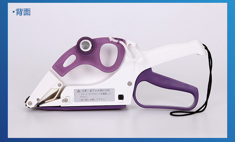 Label Applicator Machine Scratch Off Label Machine And Label Dispenser ...