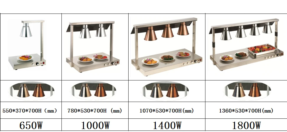 High Quality 250W Infrared Buffet Lamp Double Gold Silver Black Marble ...