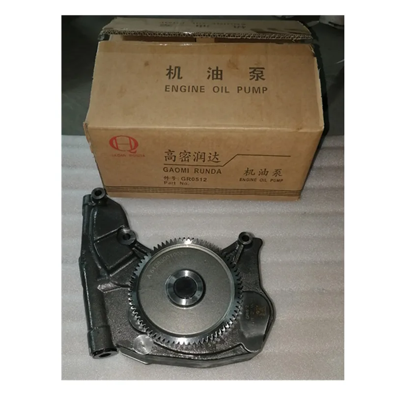 SHACMAN F3000 Spare Parts - High Quality Oil Pump 612630010256