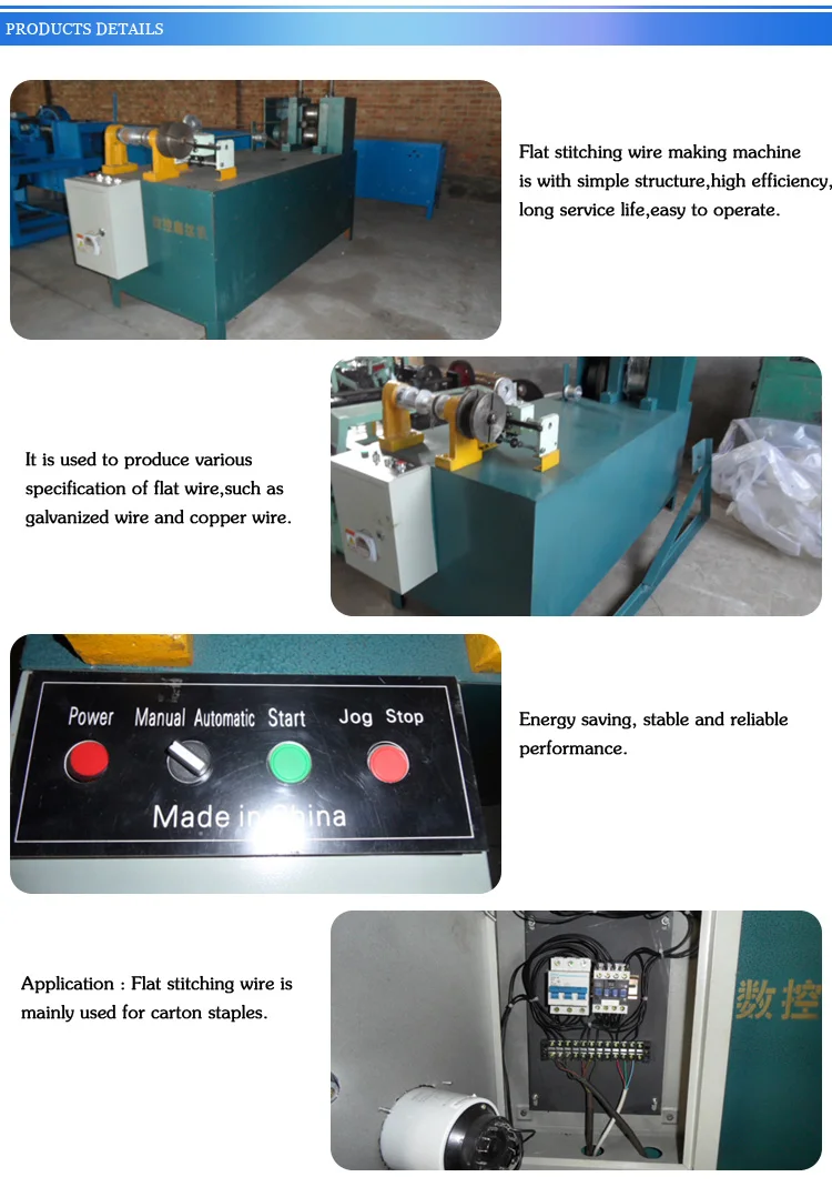 Flat Stitching Wire Making Machine/ Copper Wire/stainless Steel Wire ...
