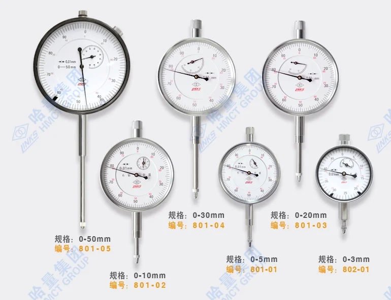 Links Dial Indicator 0.01mm Accuracy Measurement Instrument Precision ...