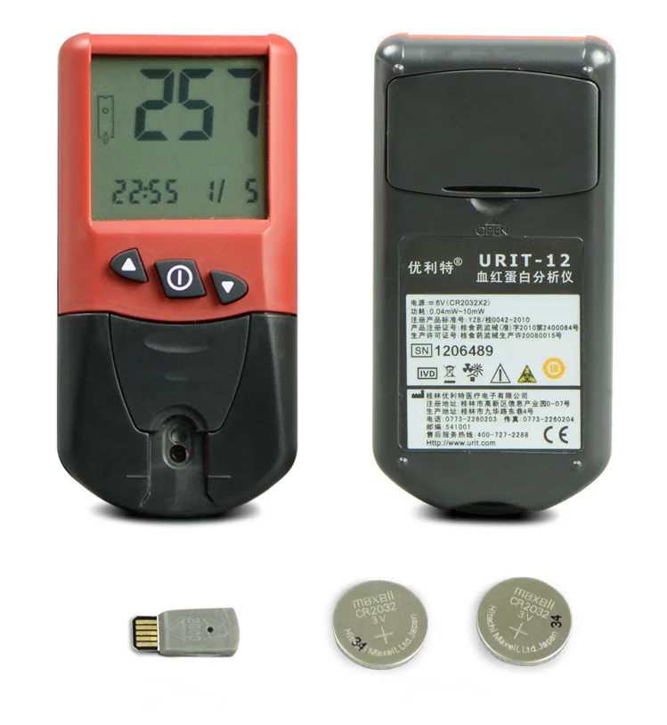 Urit-12 Hemoglobin Meter In Medical - Buy Blood Hemoglobin Meter ...