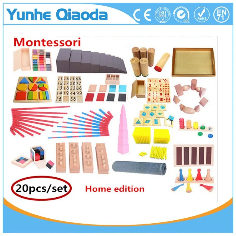 Educational Toys 20pcs Set Montessori Math Teaching Aids Education For ...