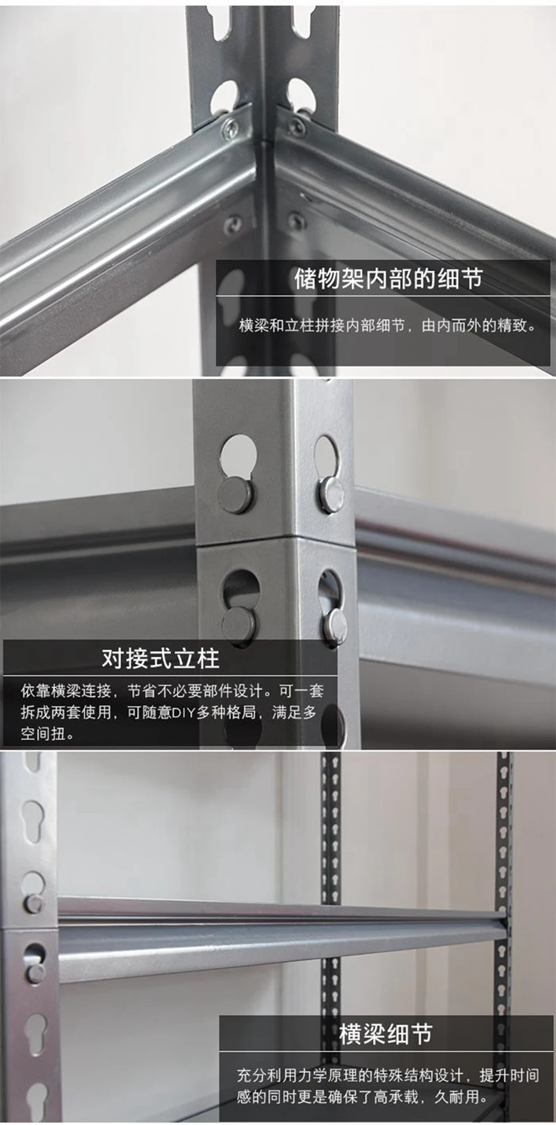 Steel Rivet Shelving And Racking Heavy Duty Shelving System - Buy Rivet ...