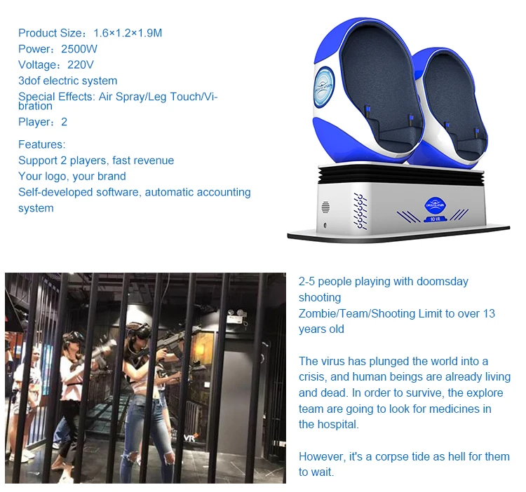 Custom Indoor 100 Sqm VR One Stop Design Video Game Center