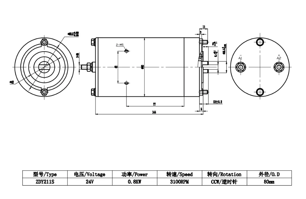 Carbon Brush 24v 800w Dc Motor Hydraulic With Permanent Magnet - Buy ...