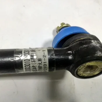 8-98006794-0 8980067940 700p Steering Parts 4hk1 Drag Link For Isuzu ...