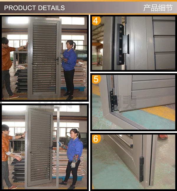 Aluminum Flush Door Shutter - Durable & Stylish Solutions