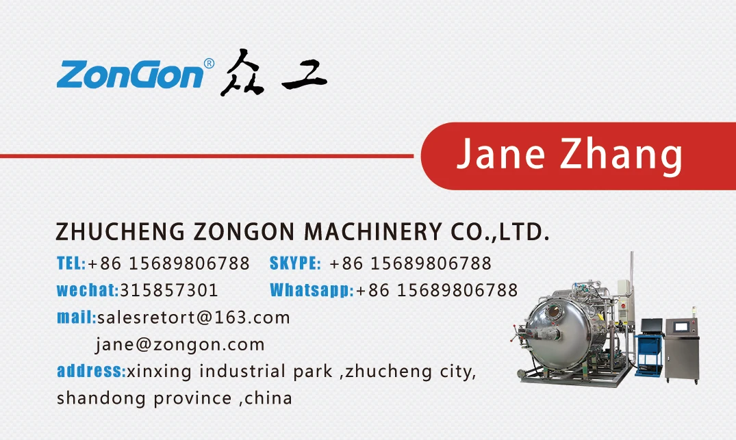 600l Jam Making Machine / Strawberry Jam Cooking Pot / Jacketed Kettle ...