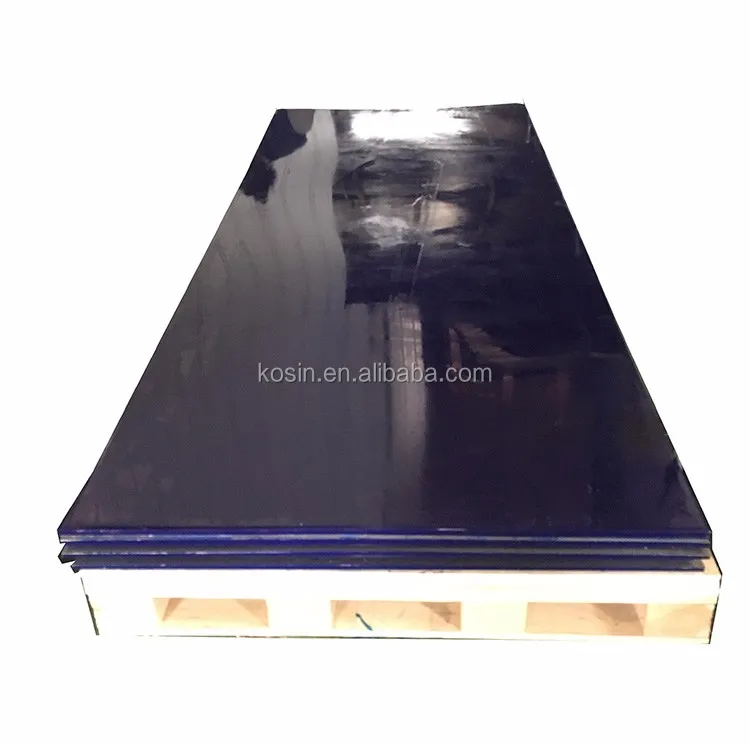 Poly PU Sheet - Solid Full Metal Back Polyurethane Sheeting