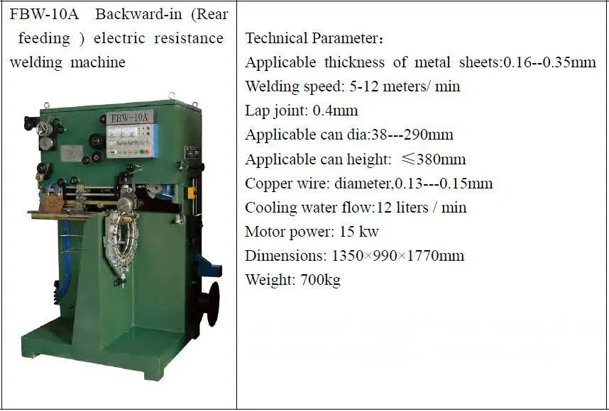 Can Side Seam Welding Machine FBW-10R - Easy to Operate