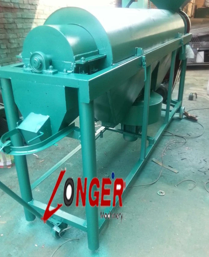 Stainless Steel Automatic Coffee Bean Polisher - High Productivity