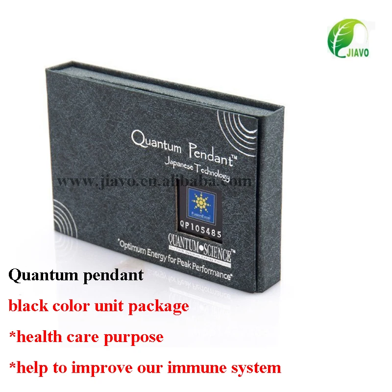 Quantum Science Yin Yang Pendant - Enhance Your Feng Shui