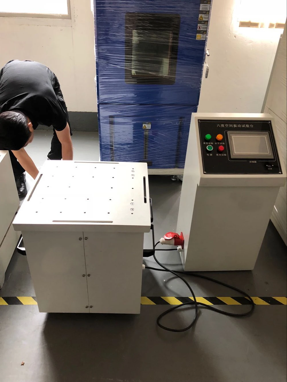 Electromagnetic Vertical Horizontal Test Bench - Vibration Table
