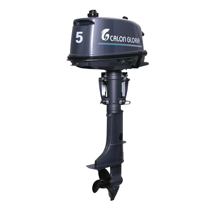 CG MARINE CALON Portable Boat Engine 5hp - 103cc Outboard Motor