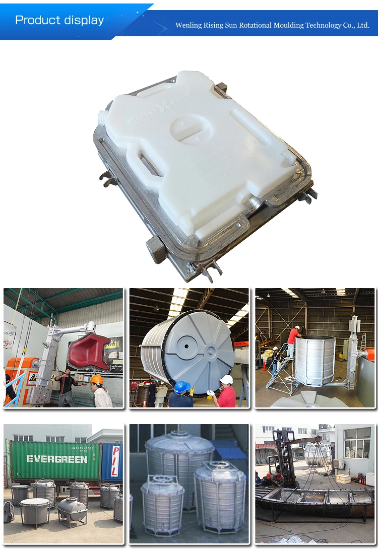 Rising Sun Rotomolding - Durable Water Tank Mold Solutions