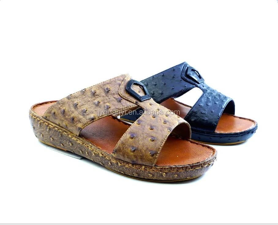 Arabic Chappals Men Pu Slippers Flip-flop Saudi Arabic Sandals And ...