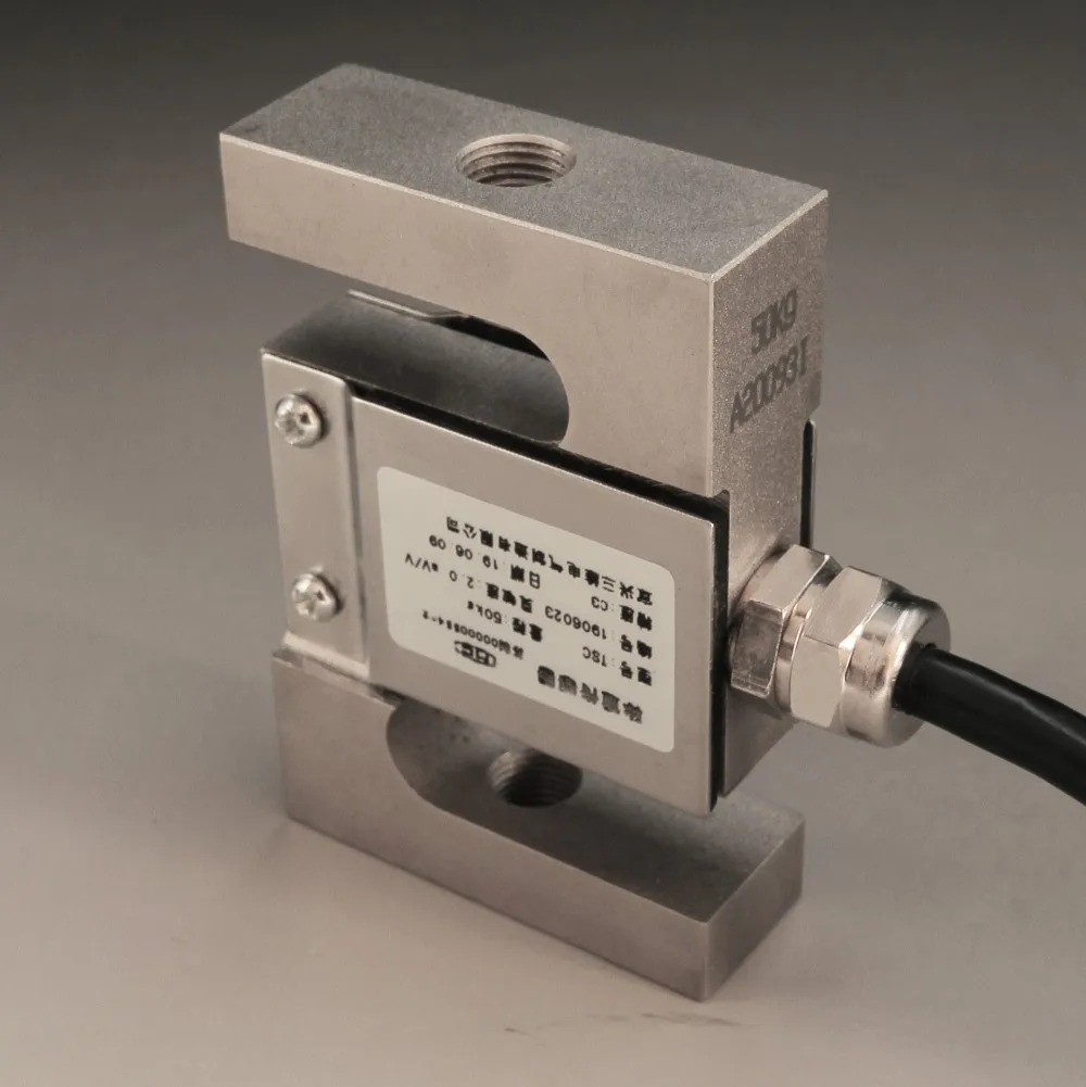 S Type Alloy Steel Load Cell TSC 50kg for Force Measurement
