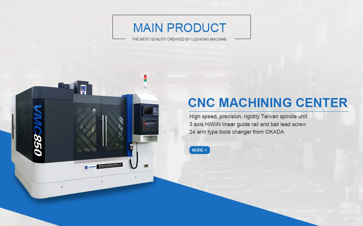 Shandong Luzhong Machine Tool Co., Ltd. - CNC Lathe, CNC Milling Machine