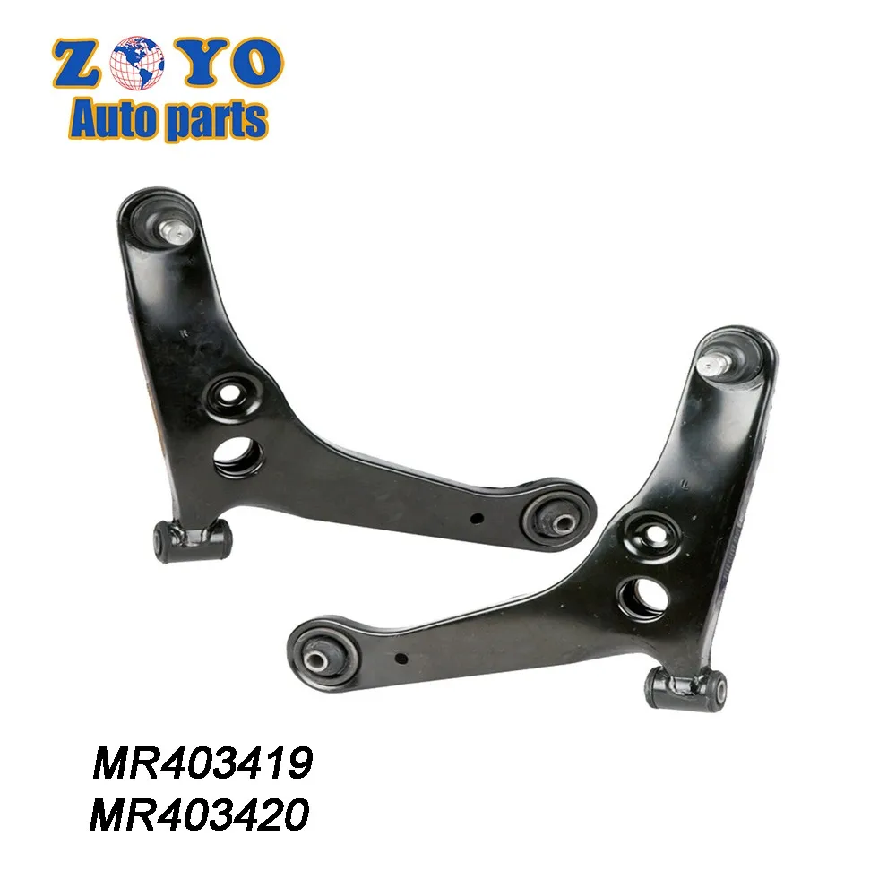 Mr403419/mr403420 Auto Parts For Galant Control Arm For Lancer - Buy ...