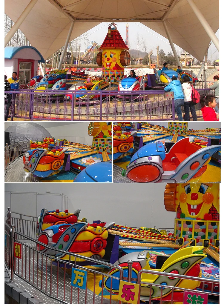 Wanle China Funfair Amusement Rides Rotating Car Ride - Buy Rotating ...