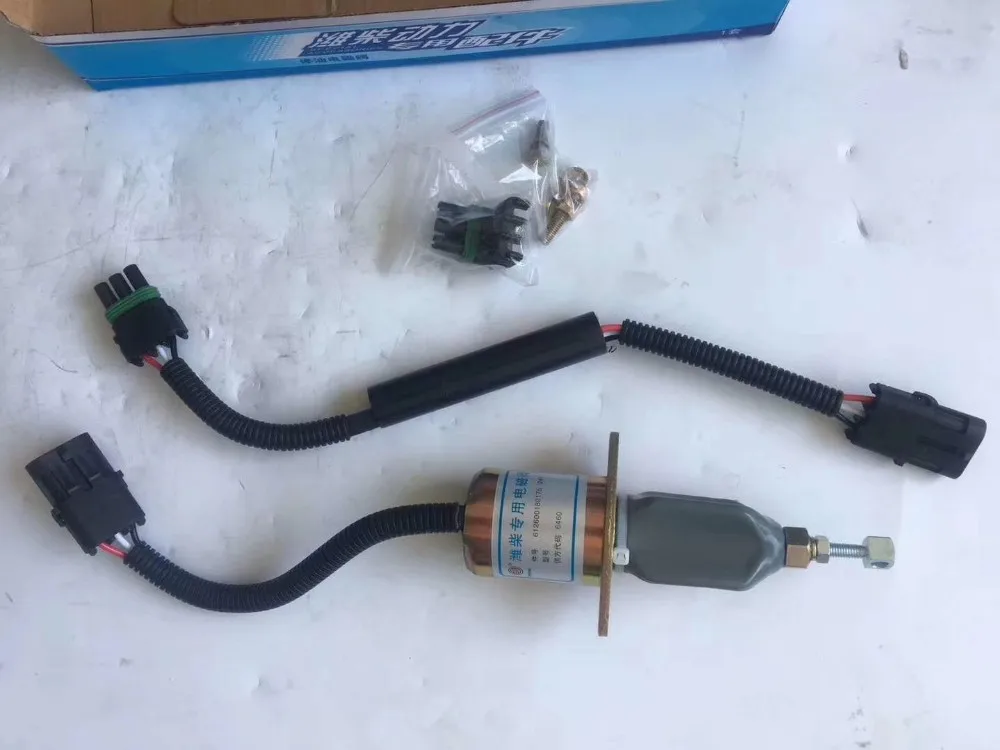 Válvula Solenoide Weichai/,Válvula Solenoide De Parada De Combustível ...