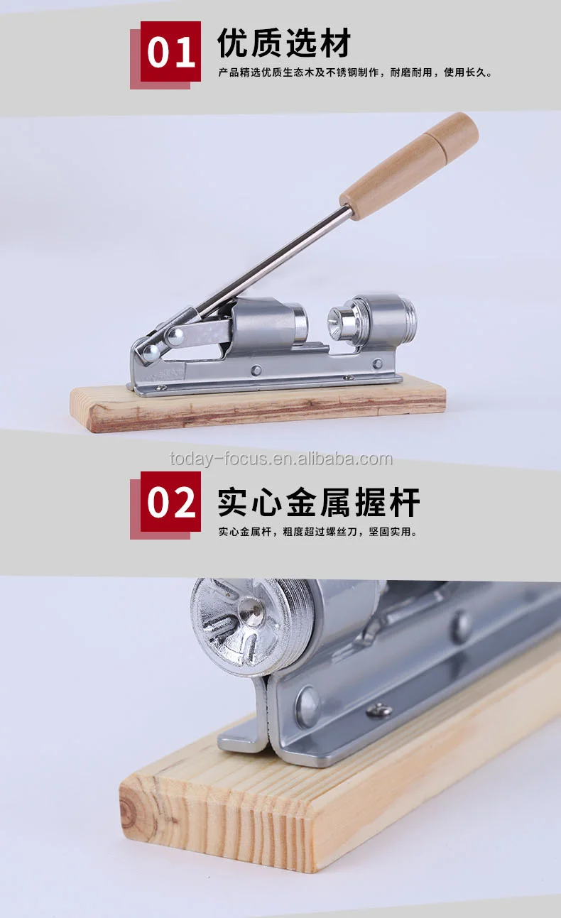 Kitchen Gadget 2024 New Products Hand Crank Nut Cracker Machine - Buy ...
