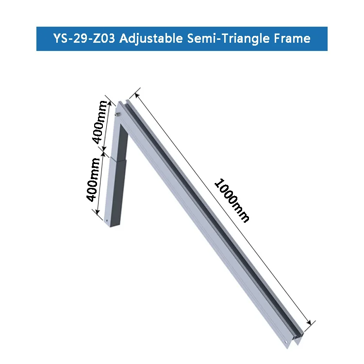 Aluminum Triangle Adjustable Solar Panel Support Frame