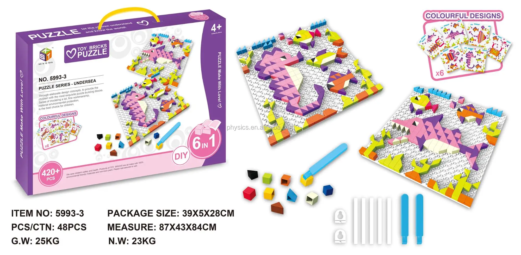 Educational ABS Plastic Bricks Series Toy Puzzle - Wisha