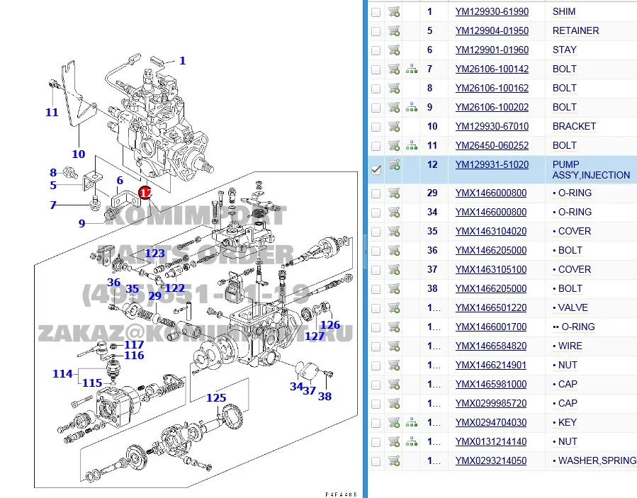 4D94LE Fuel Injection Pump Assy YM129931-51020 Engine Parts