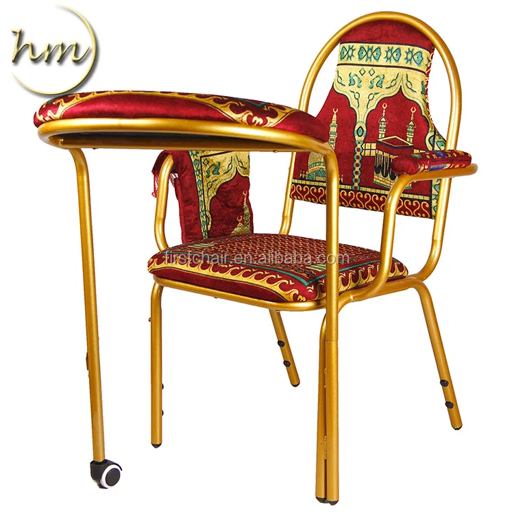 Wholesale Hot Sale Islam Muslim Prayer Chair(hm-c28) - Buy Prayer Chair ...