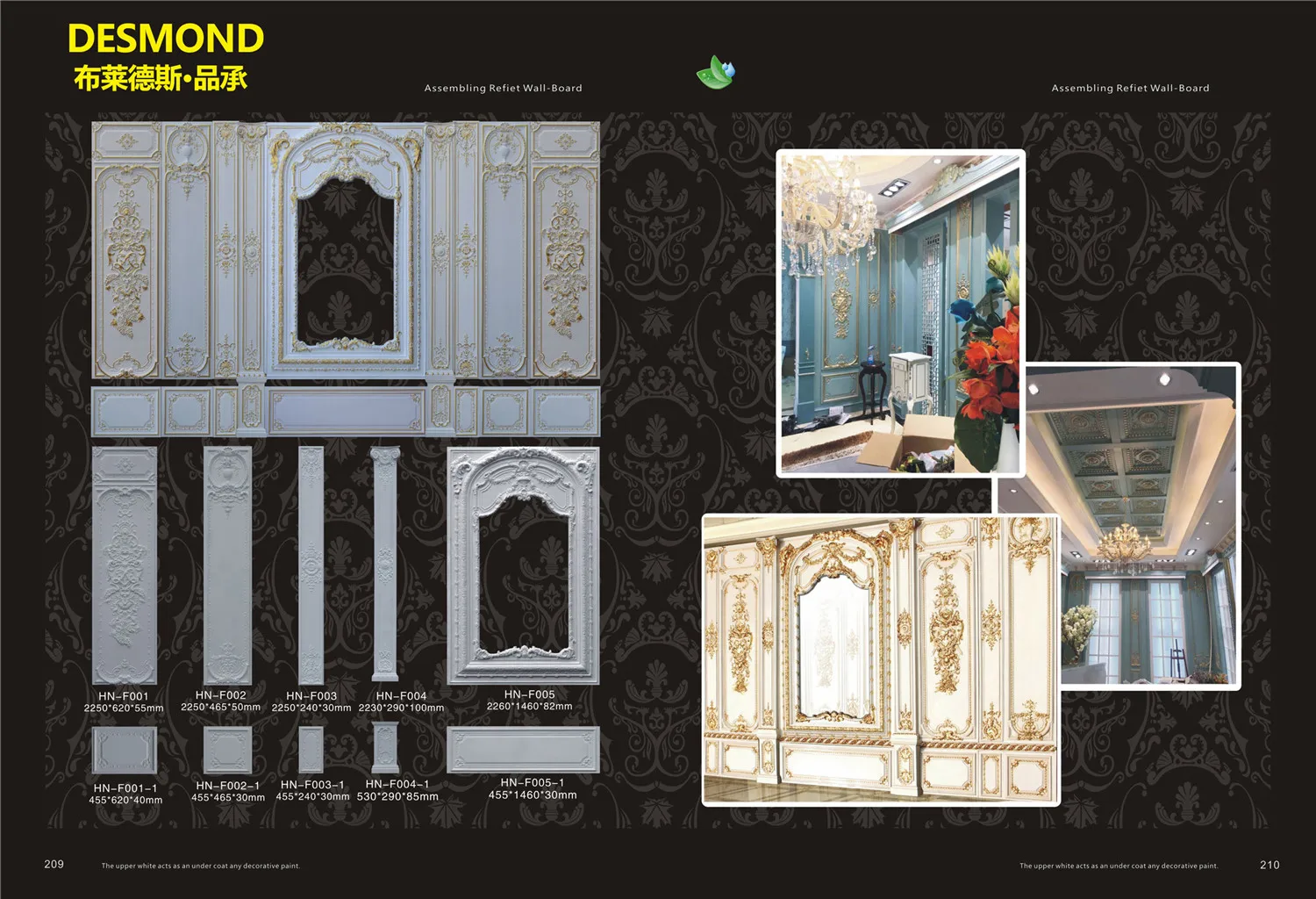 Pu & Polyurethane Modern Wall Art Decor Interior 3d Effect Wall Panels ...