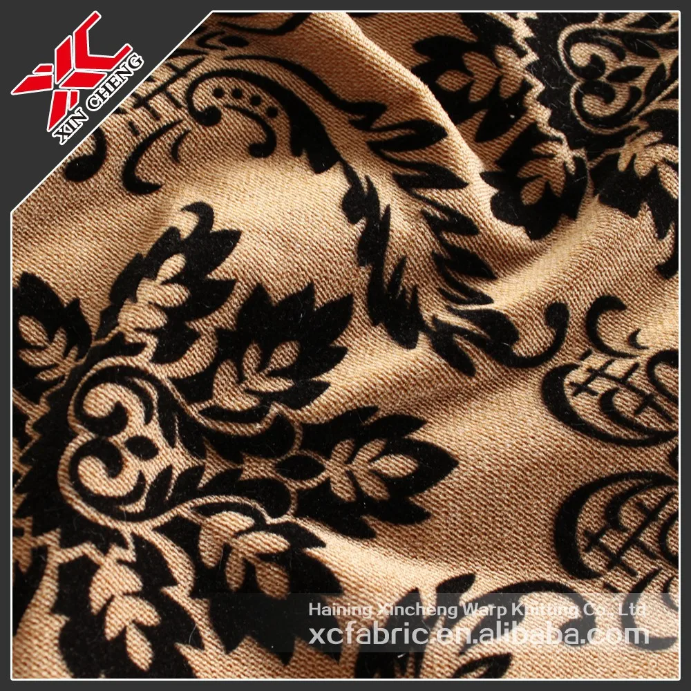 Flocking(플로킹) 공법에 대해서 알아보자 : 네이버 블로그