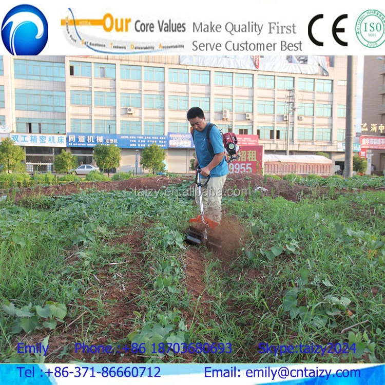 Paddy,Maize Filed Weed Removal Machine And Weed Cutting Machine - Buy ...