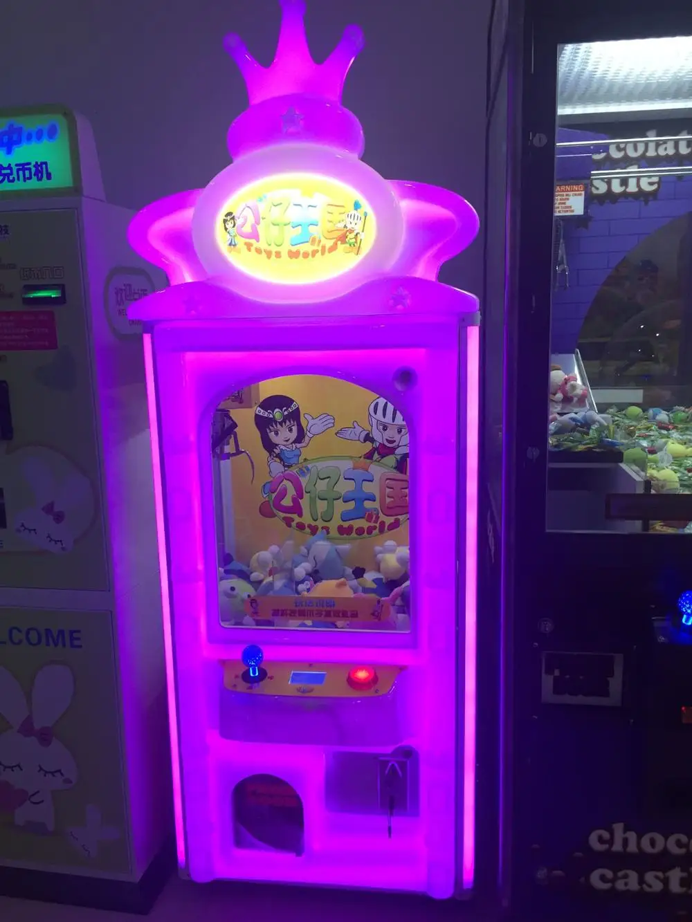 Popular Toys World Cotton Candy Making Machine Coin Operated Plush Mini ...