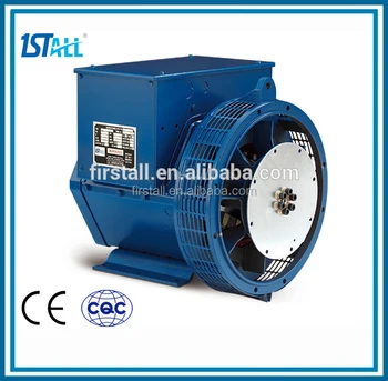 Alternator Brushless Generator Head 10kw - Buy Brushless Generator ...