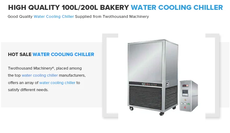 TT-WC100 100L Commercial Bakery Water Cooler Chiller Machine