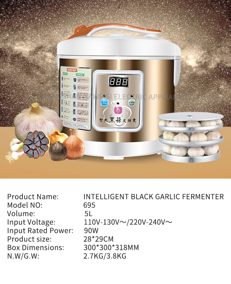 Household quick black garlic fermentation pot heating fermentation ...
