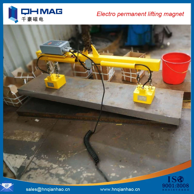 Small Powerful Electromagnet, Electromagnetic Lifting Device, Battery ...