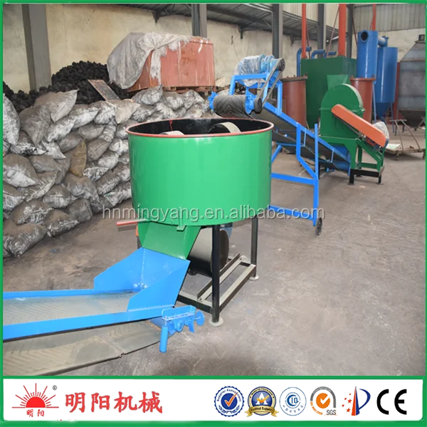 High Quality Wheel Roller Mixer for Charcoal Powder & Binder