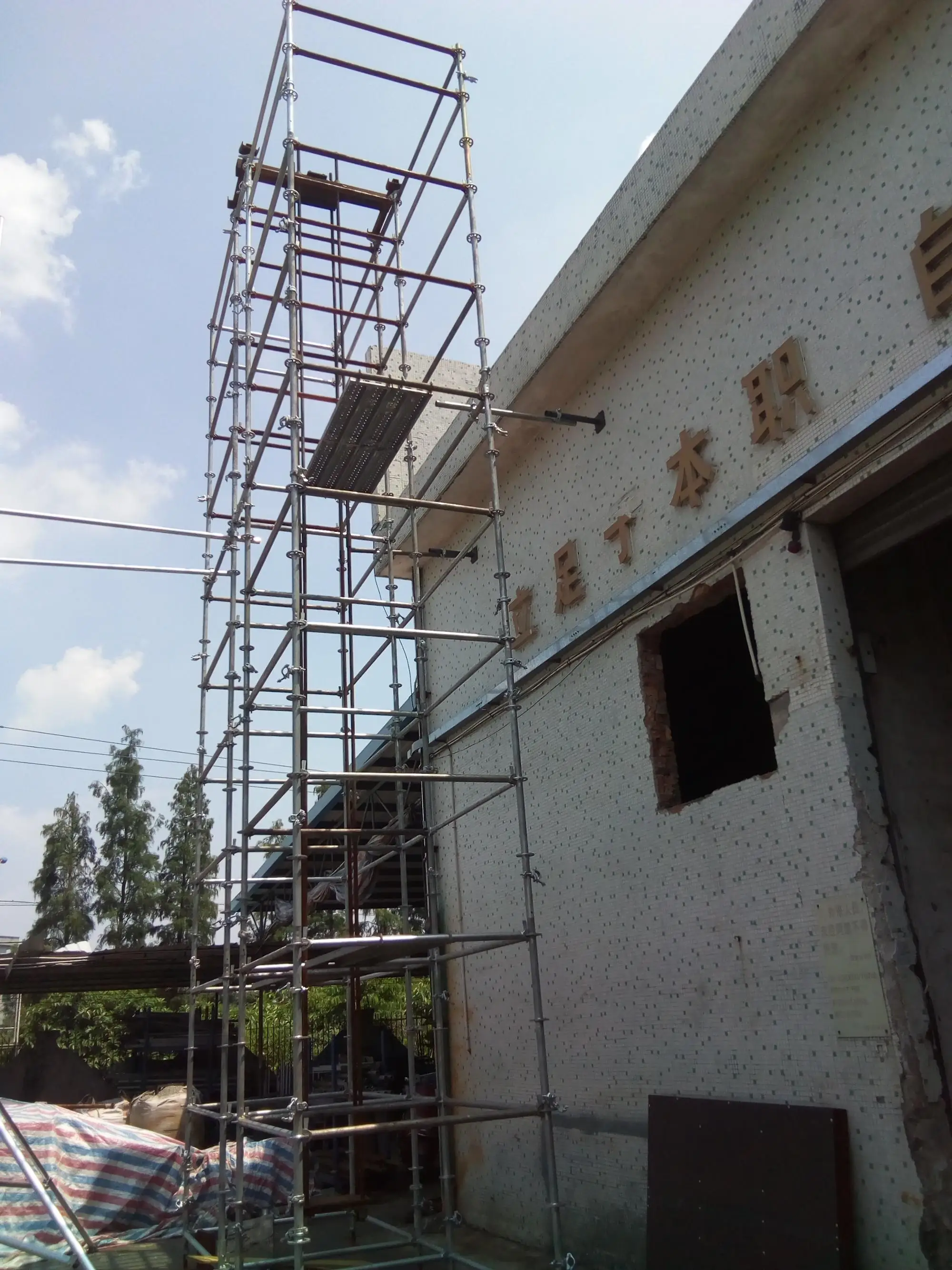 Construction Material Galvanized Scaffolding Catwalk Size - Buy ...