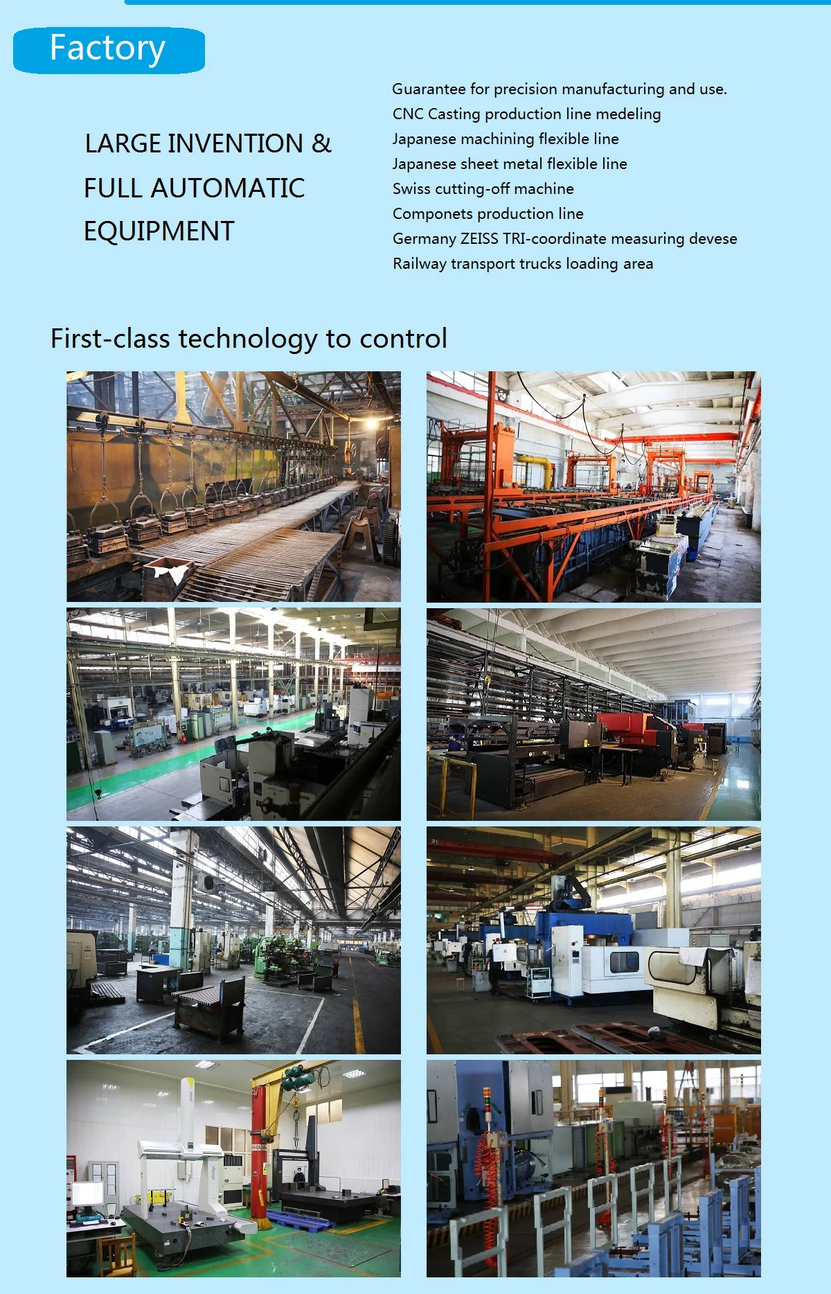 Shanxi Jingwei Chemical Fiber Machinery Co., Ltd. - R535A\B VISCOSE ...