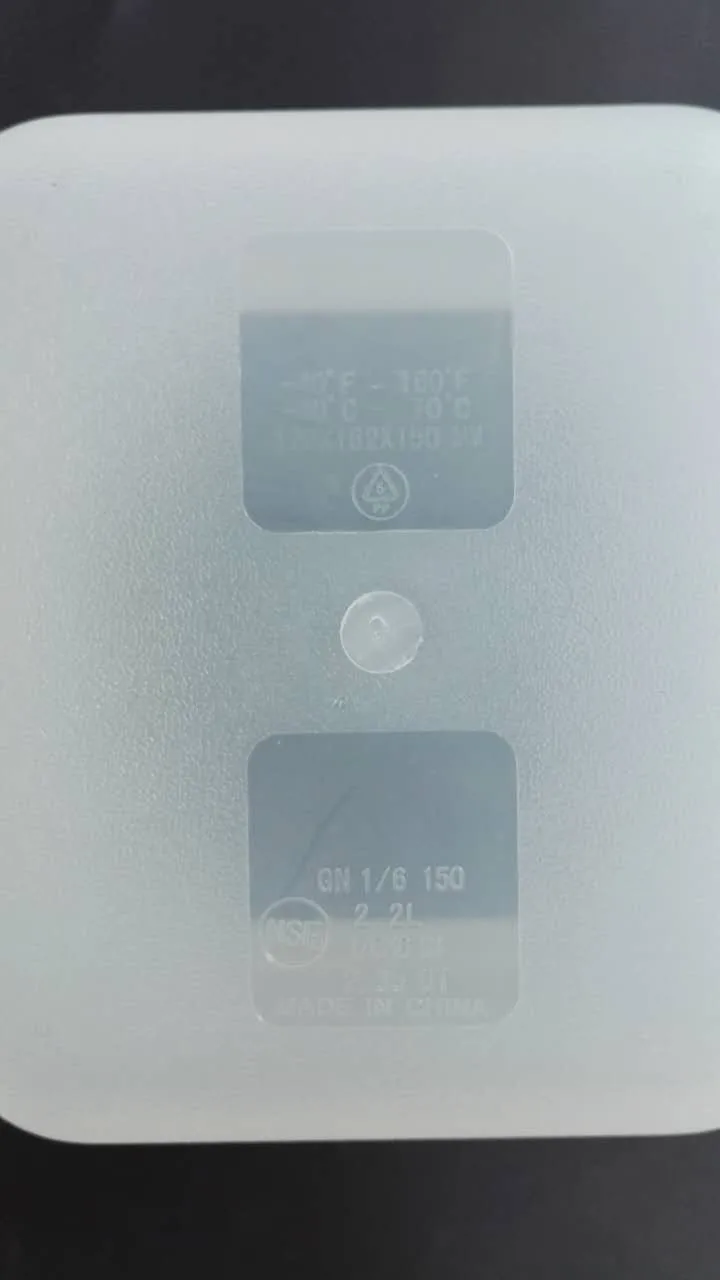 Nsf Certificated 1/9 One Ninth Size Pp Gastronorm Pan Pp Food Pan - Buy ...