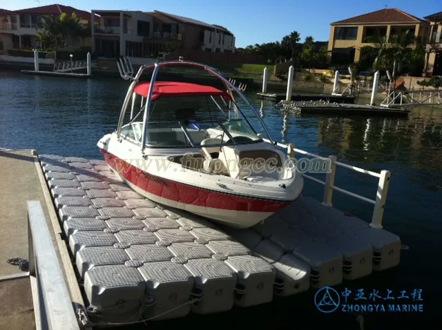 Futon Boat - Durable Plastic Floating Platform Pontoon