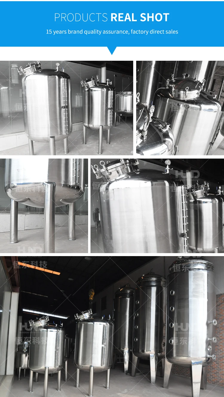 Stainless Steel Molasses Storage Tank - 50-100000L Capacity